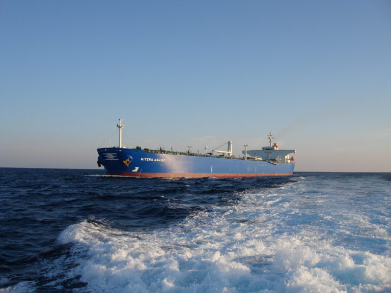 Company - Atlas Maritime Ltd.