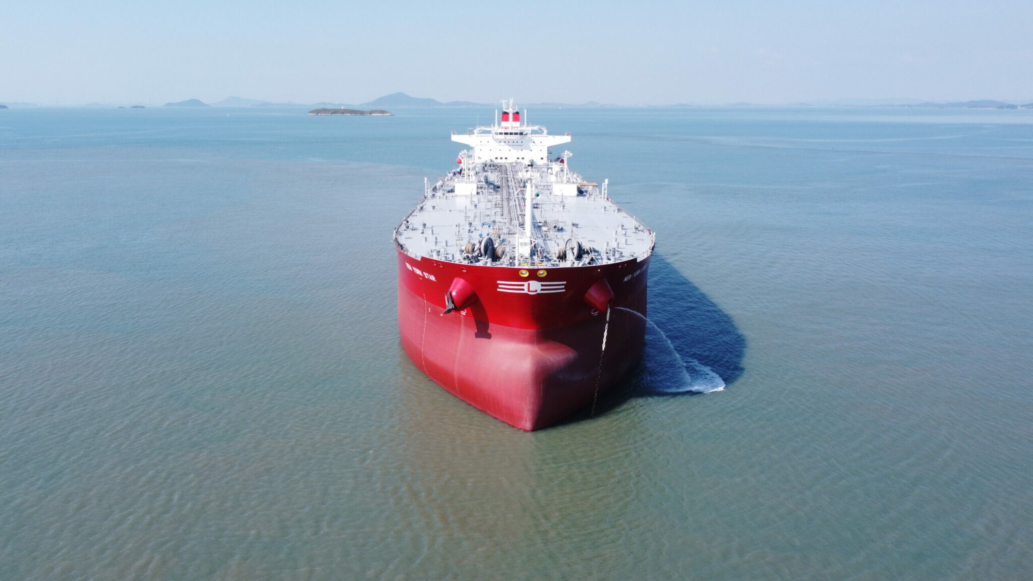 Vessel Photos - Atlas Maritime Ltd.