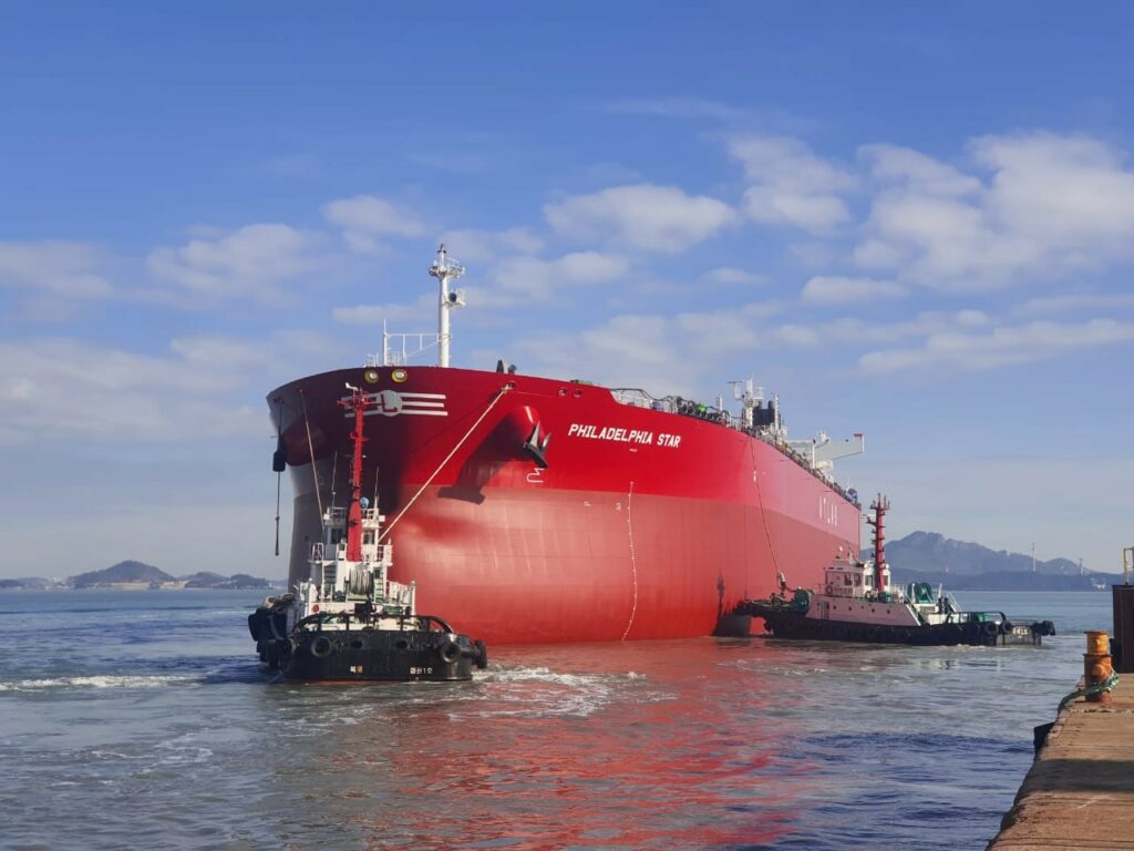 Vessel Photos - Atlas Maritime Ltd.