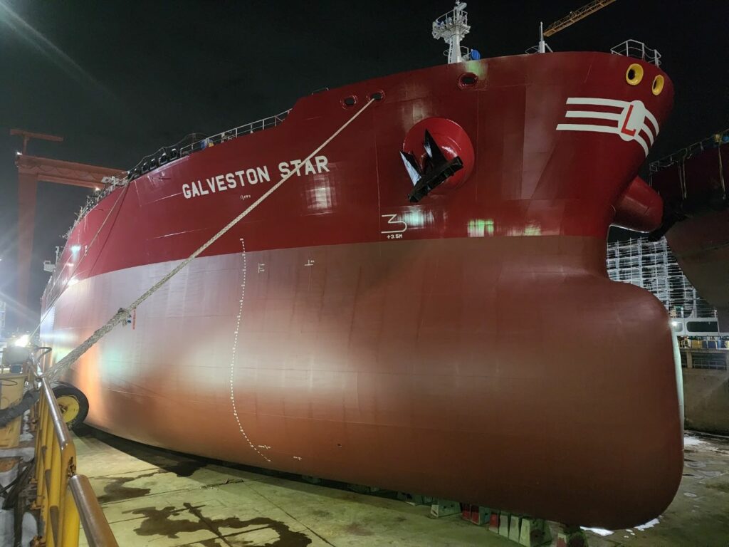 Vessel Photos - Atlas Maritime Ltd.